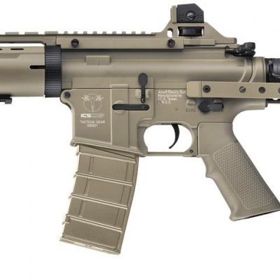 ICS CXP Tan - Gear Of War