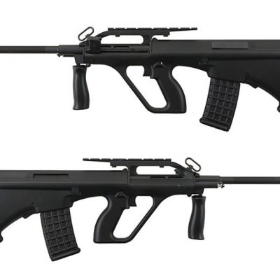 ASG AUG A2 Black - Gear Of War