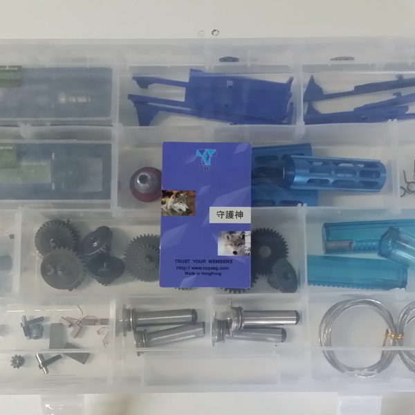 SHS Gun Tech Supply Kit - Gear Of War