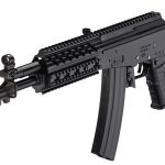 ICS Galil MRS - Gear Of War
