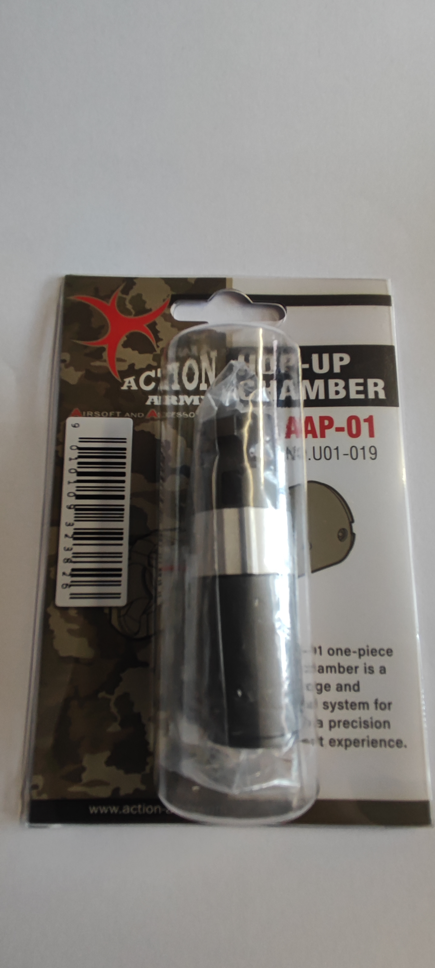 Action Army Hop Up Chamber (AAP-01) - Gear Of War